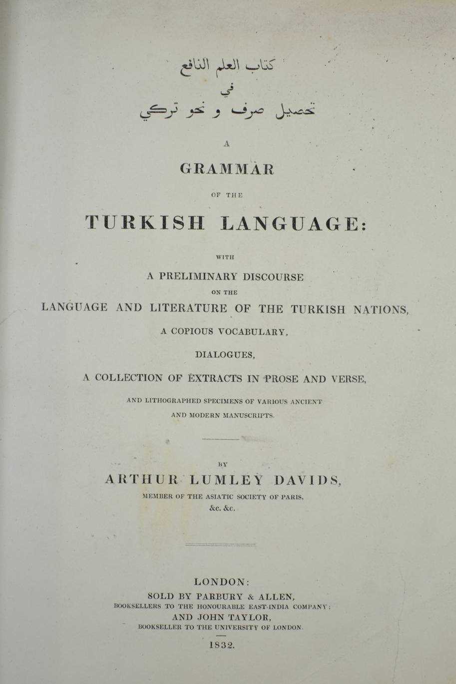 Lot 375 - Davids, Arthur Lumley