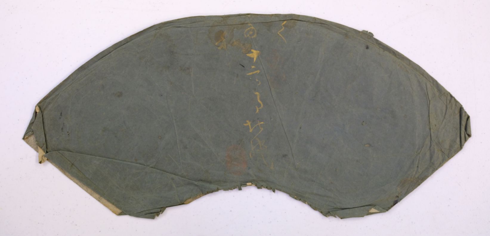 Lot 453 - Japanese fan prints.