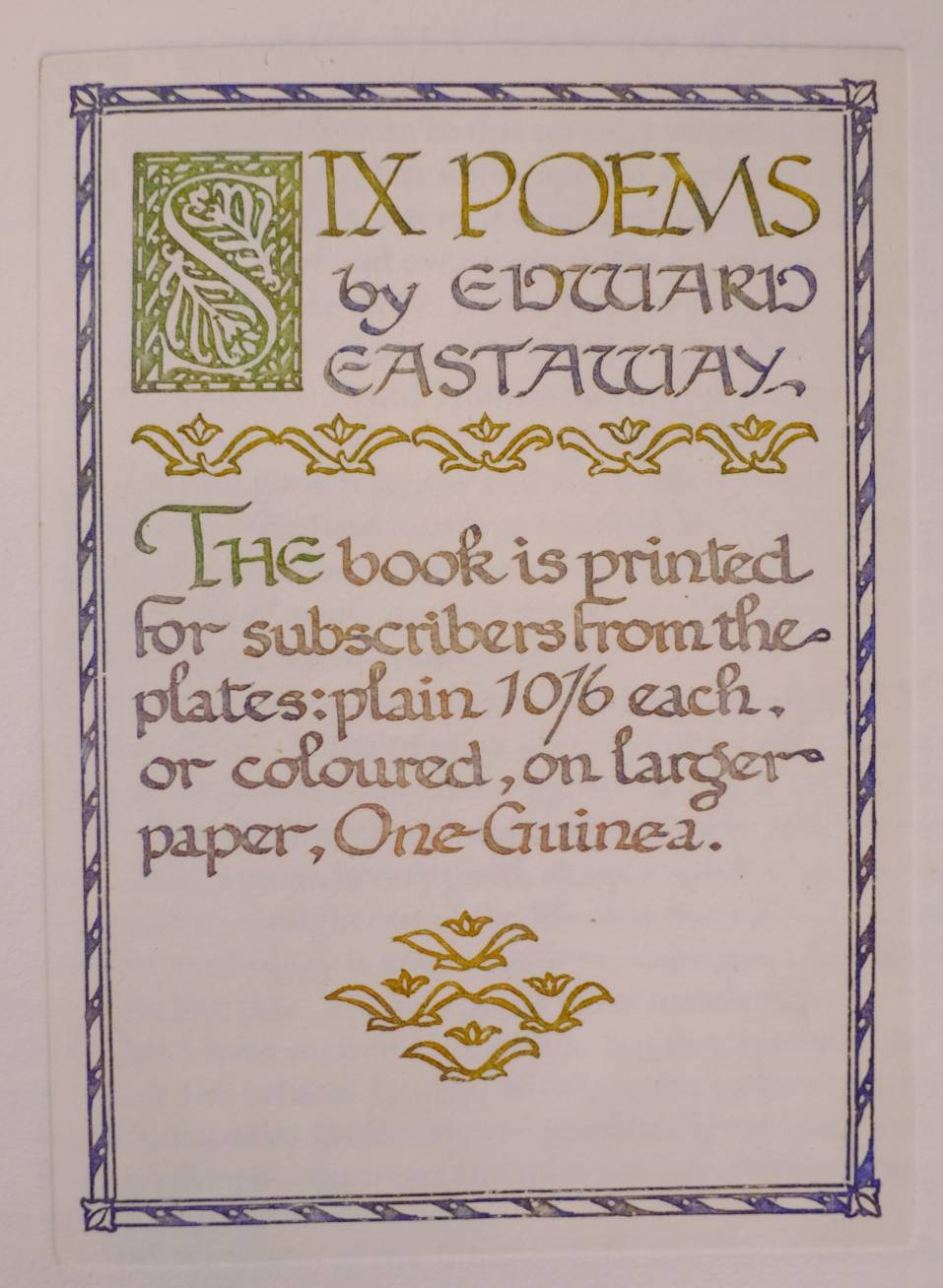 Lot 885 - Pear Tree Press.