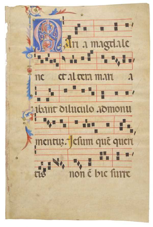 Lot 384 - Illuminated initial.