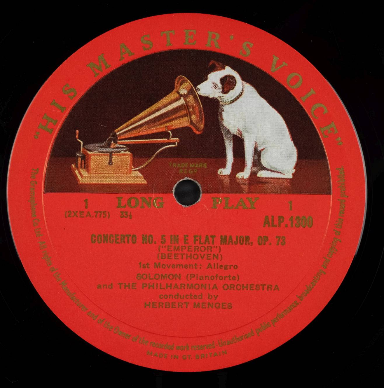 Lot 459 - Classical Records.