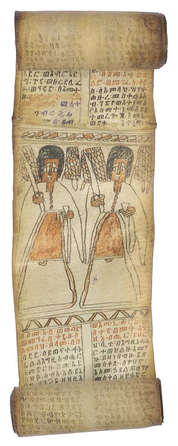 Lot 342 - Ethiopian Magic Scroll.
