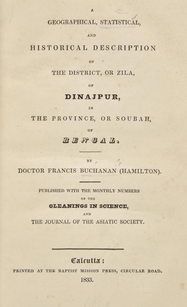 Lot 12 - Buchanan, Francis