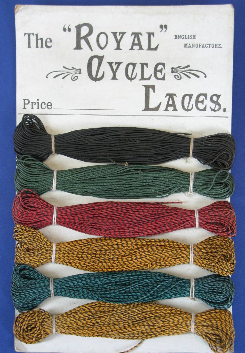 Lot 485 - Dress Guard Cord.