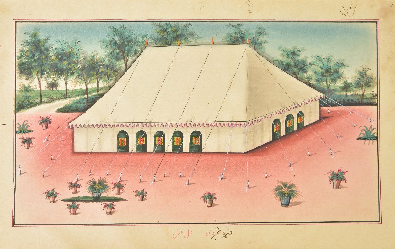 Lot 24 - India - Tonk State Farashkhana Department