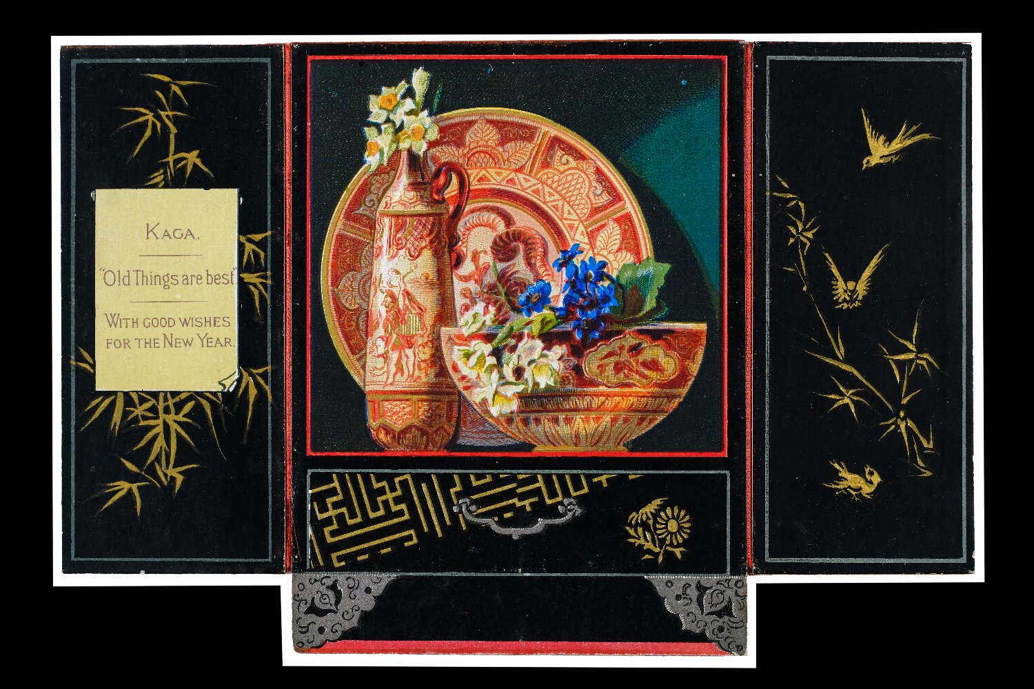 Lot 484 - Moveable cards.