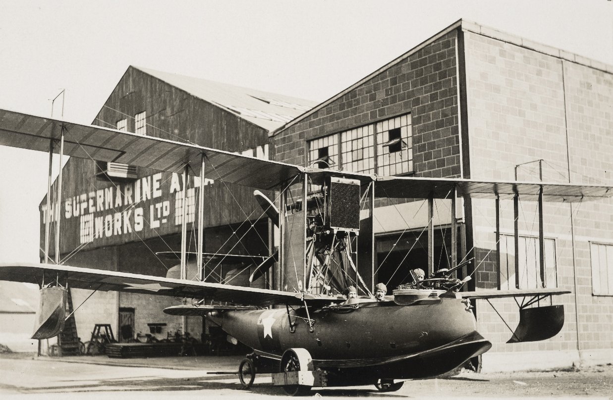 Lot 681 - Supermarine Attacker F1 & FB1, FB2