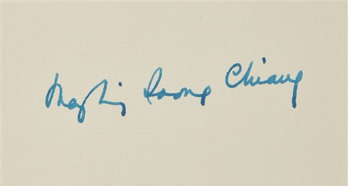 Lot 441 - Madame Chiang Kai-shek, also known as Soong