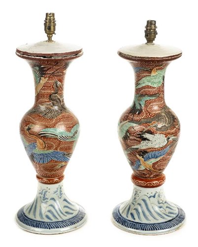 Lot 574 - Vases.