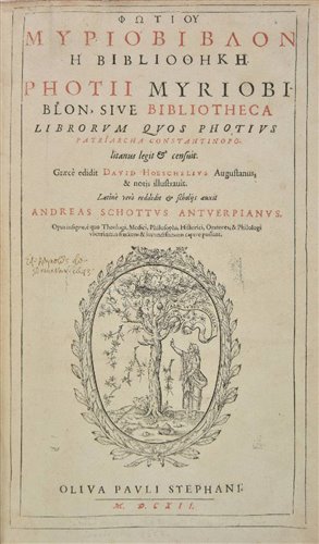 Lot 362 - Photios I.