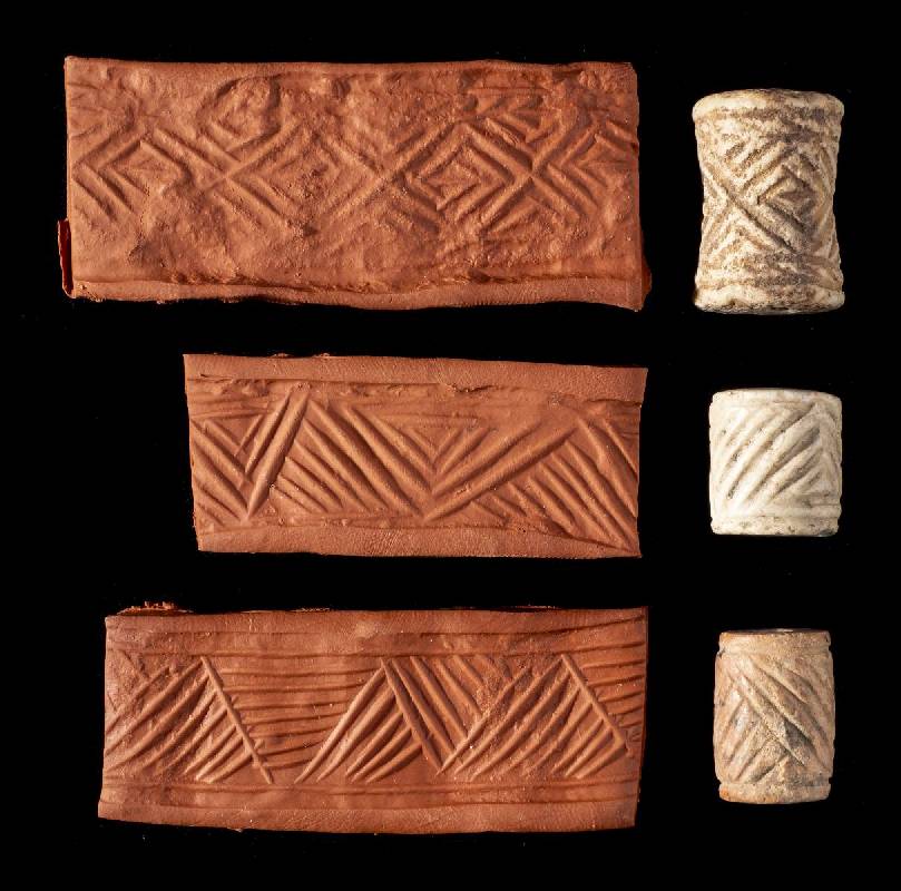 Lot 191 - Sumerian