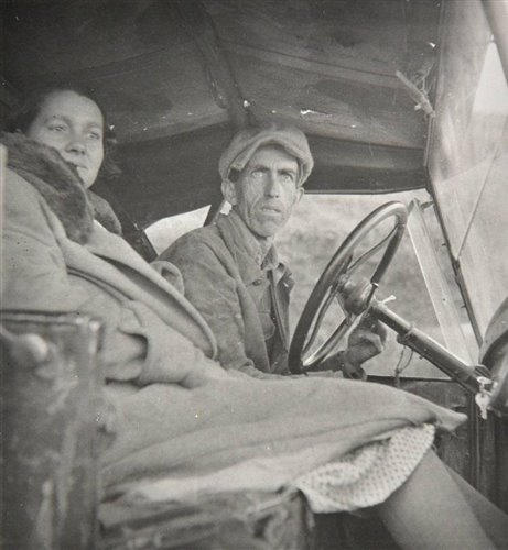 Lot 896 - Lange, Dorothea, 1895-1965