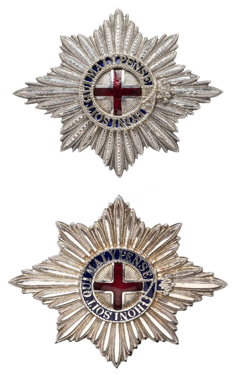 Lot 287 - Coldstream Guards.