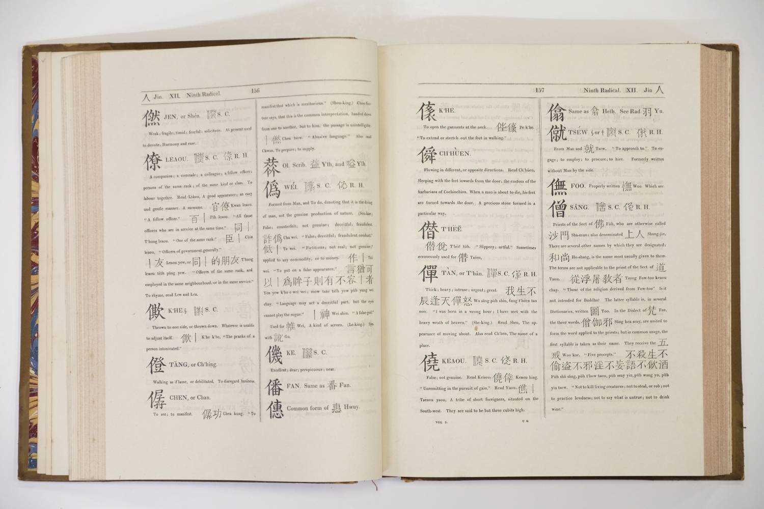 Lot 109 - [China]. Morrison (Robert). A Dictionary of