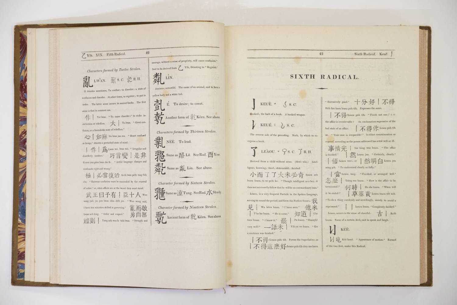 Lot 109 - [China]. Morrison (Robert). A Dictionary of