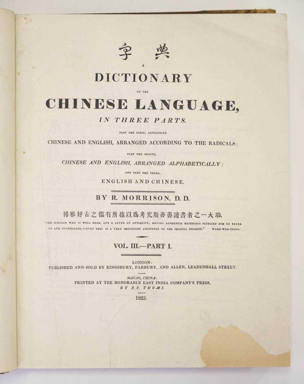 Lot 109 - [China]. Morrison (Robert). A Dictionary of