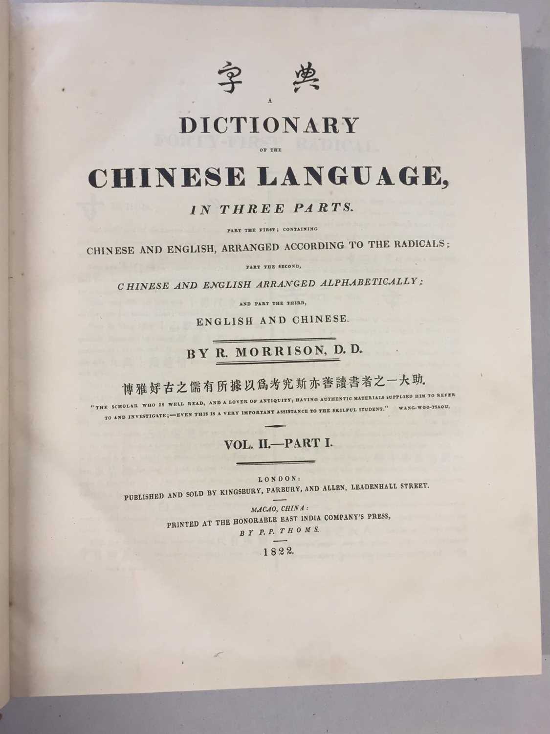 Lot 109 - [China]. Morrison (Robert). A Dictionary of