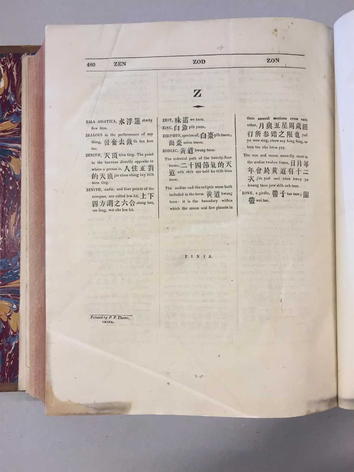 Lot 109 - [China]. Morrison (Robert). A Dictionary of