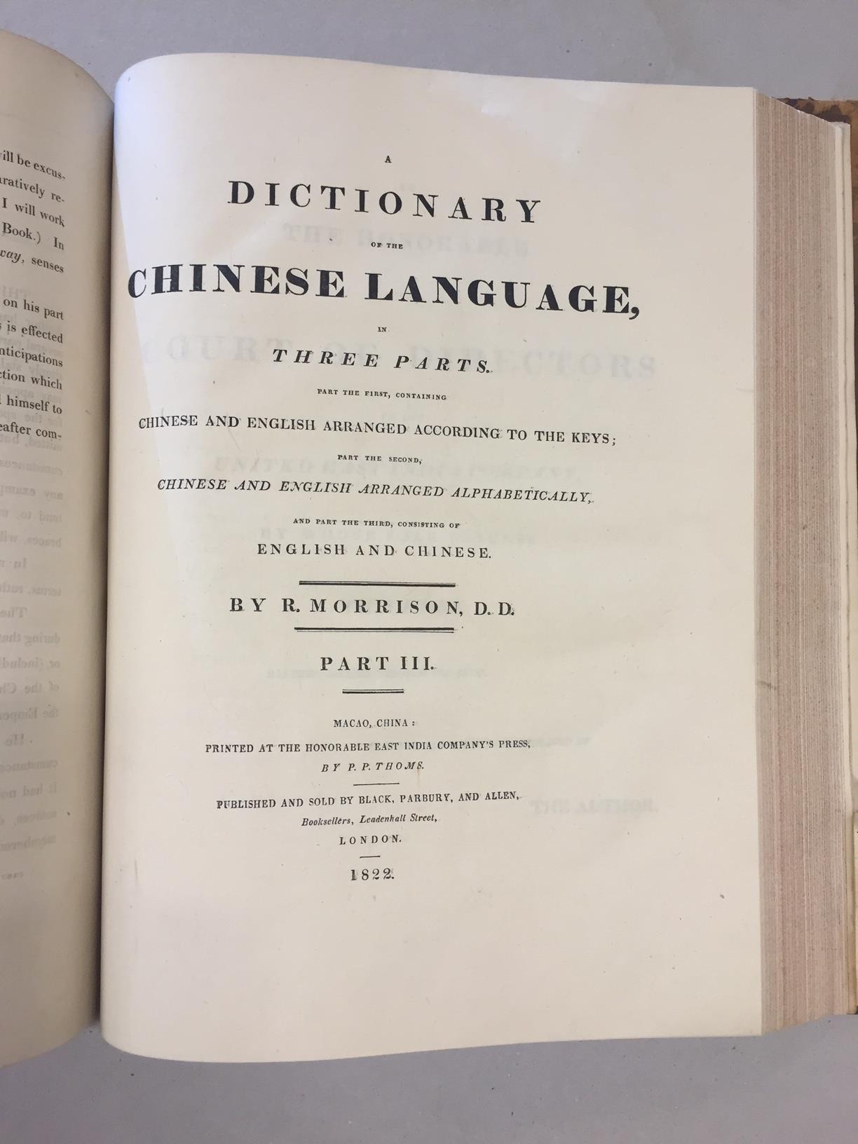 Lot 109 - [China]. Morrison (Robert). A Dictionary of