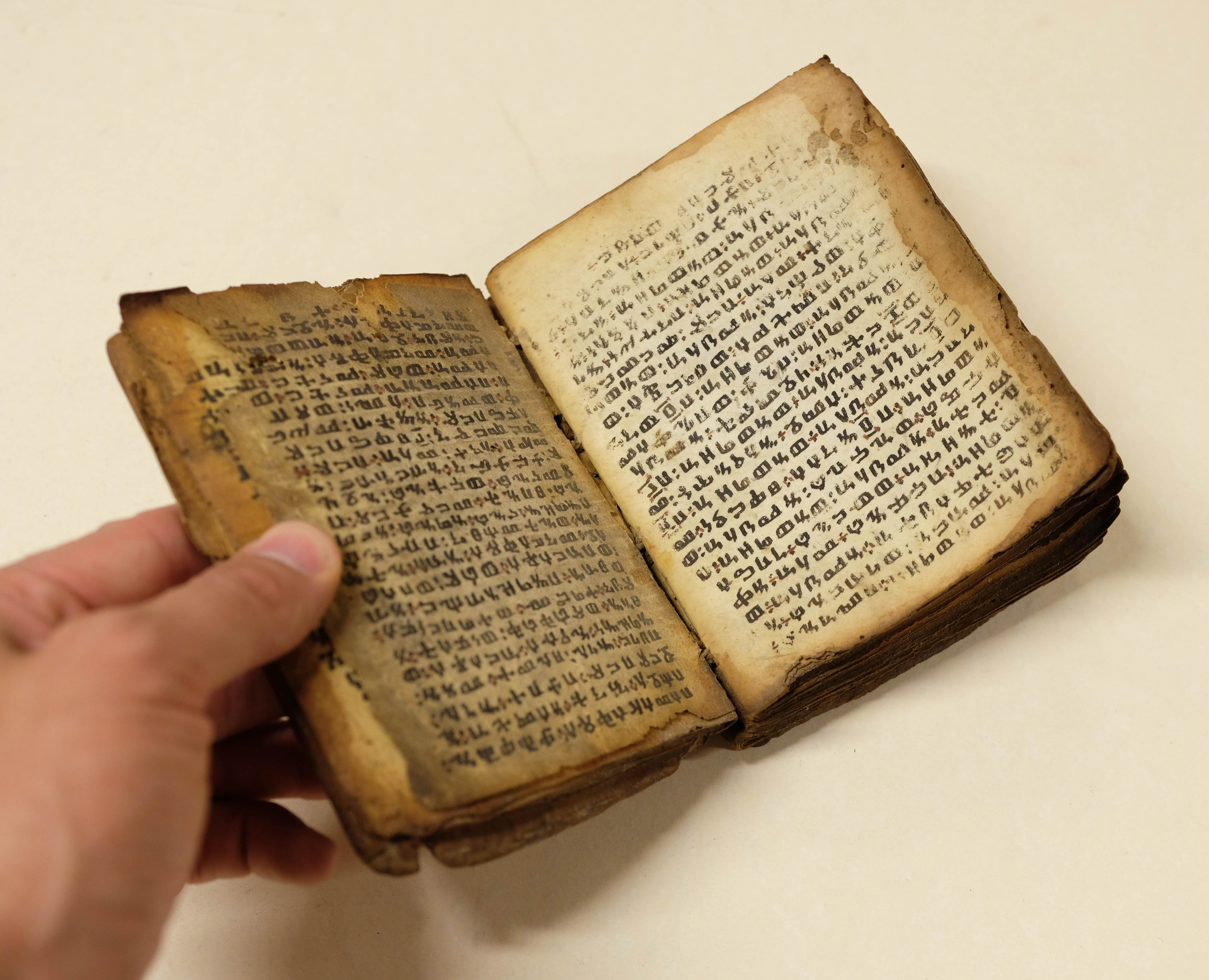 Lot 133 - Ge'ez manuscript on vellum, Ethiopia, c.1900