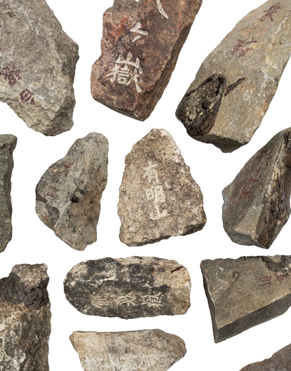 Lot 84 - Japanese rocks. A curious collection of rocks