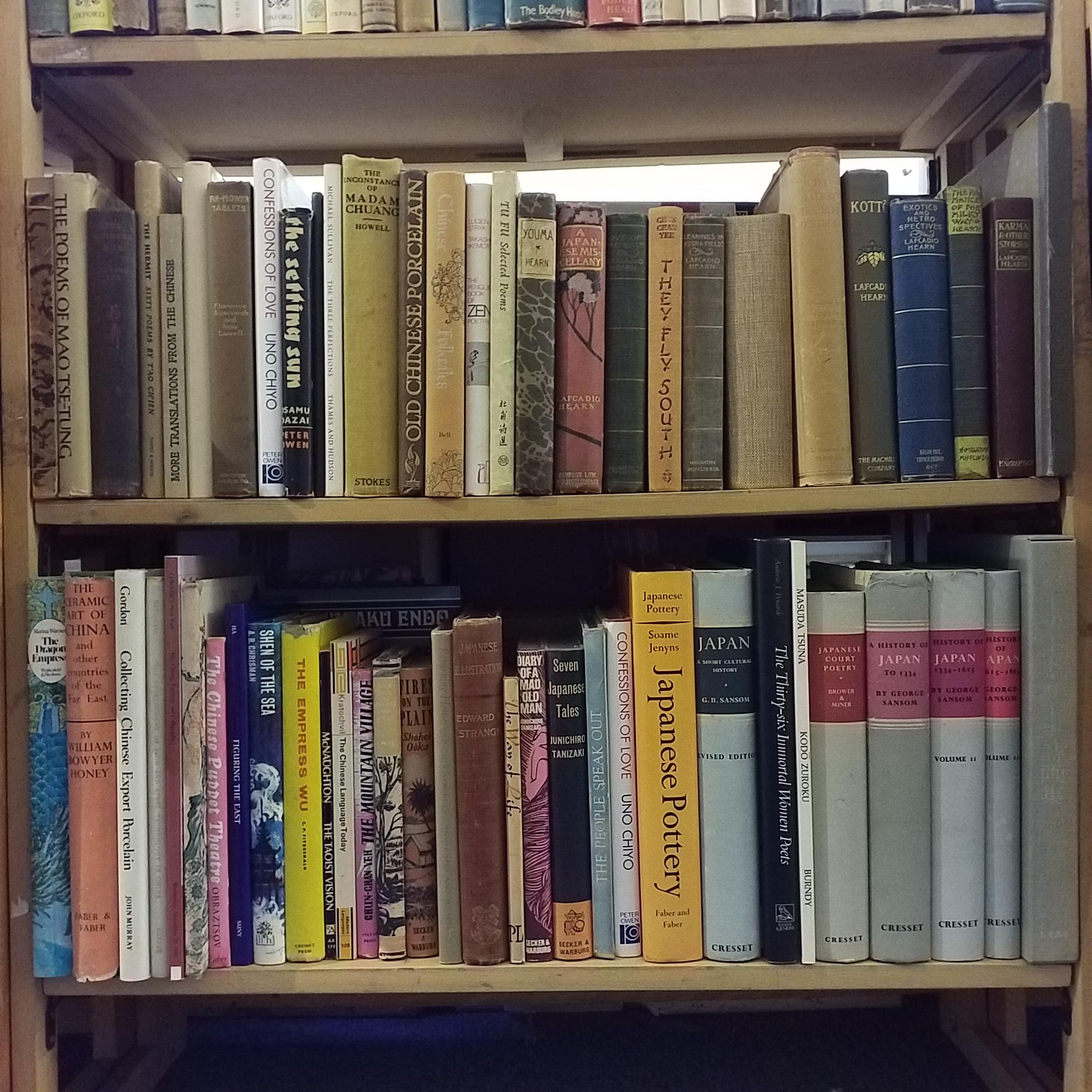 Lot 508 - Hearn (Lafcadio). Some Chinese Ghosts,