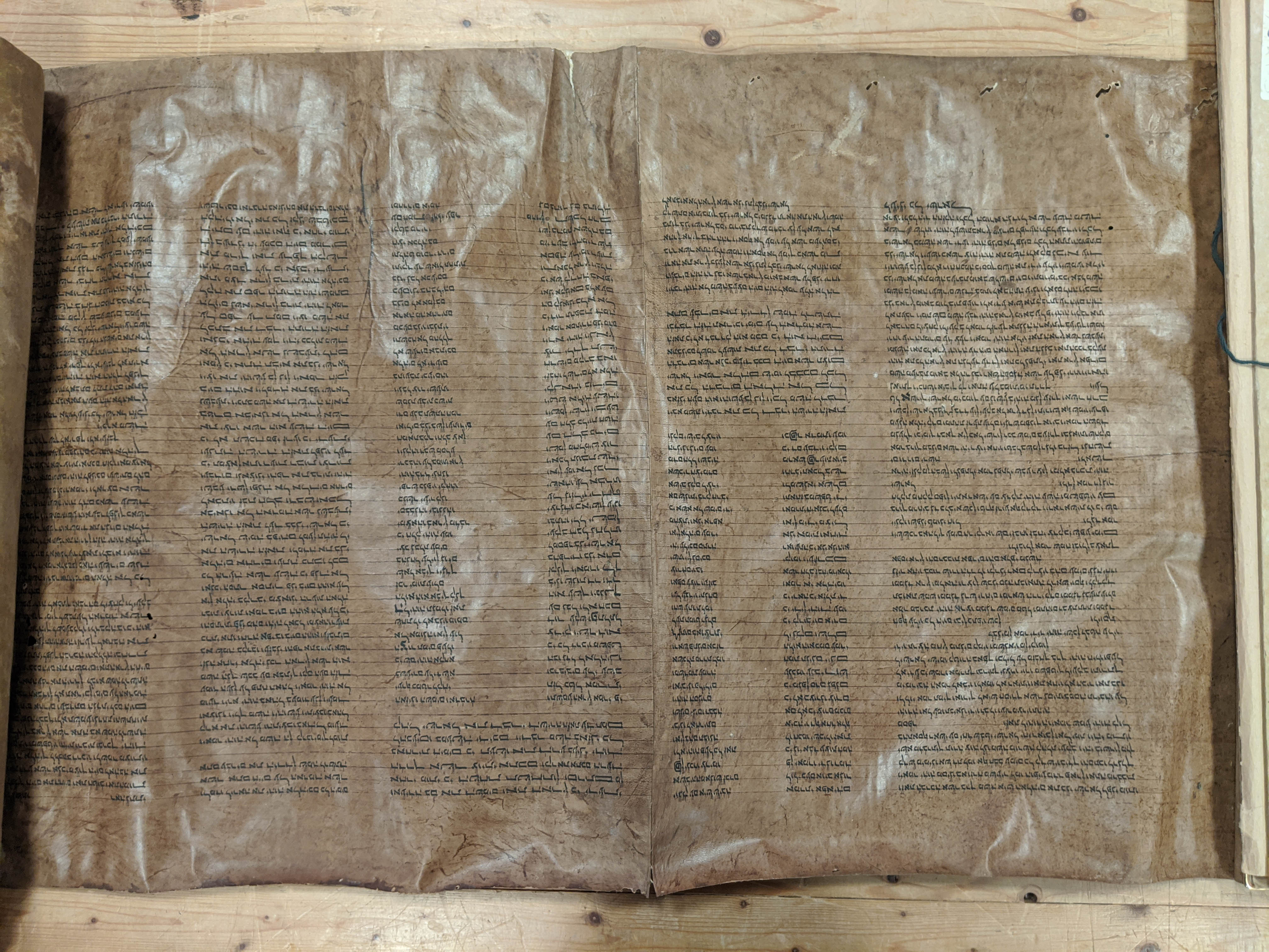 Lot 78 - Arabic tablet. Decorative tablet (lawhah),