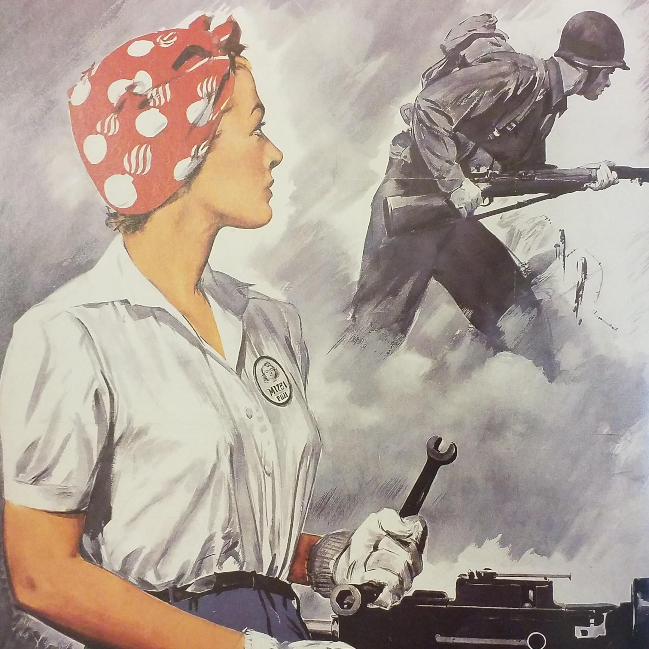 Lot 267 - Art. A large collection of World War II art
