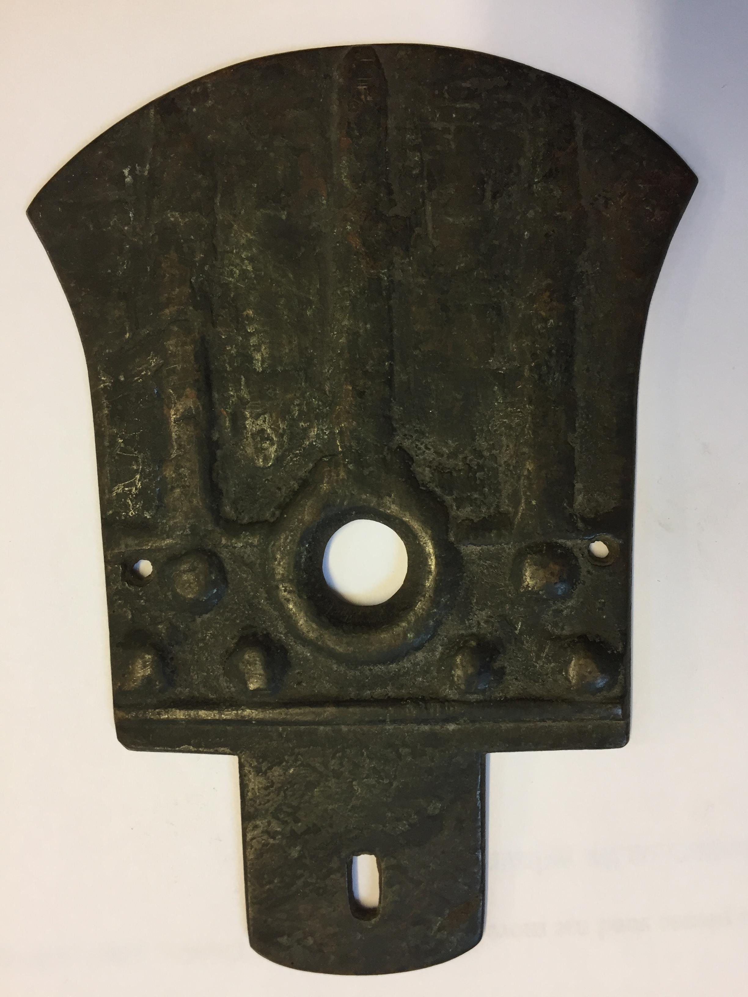 Lot 182 - Axe head. Two Chinese archaic bronze ritual