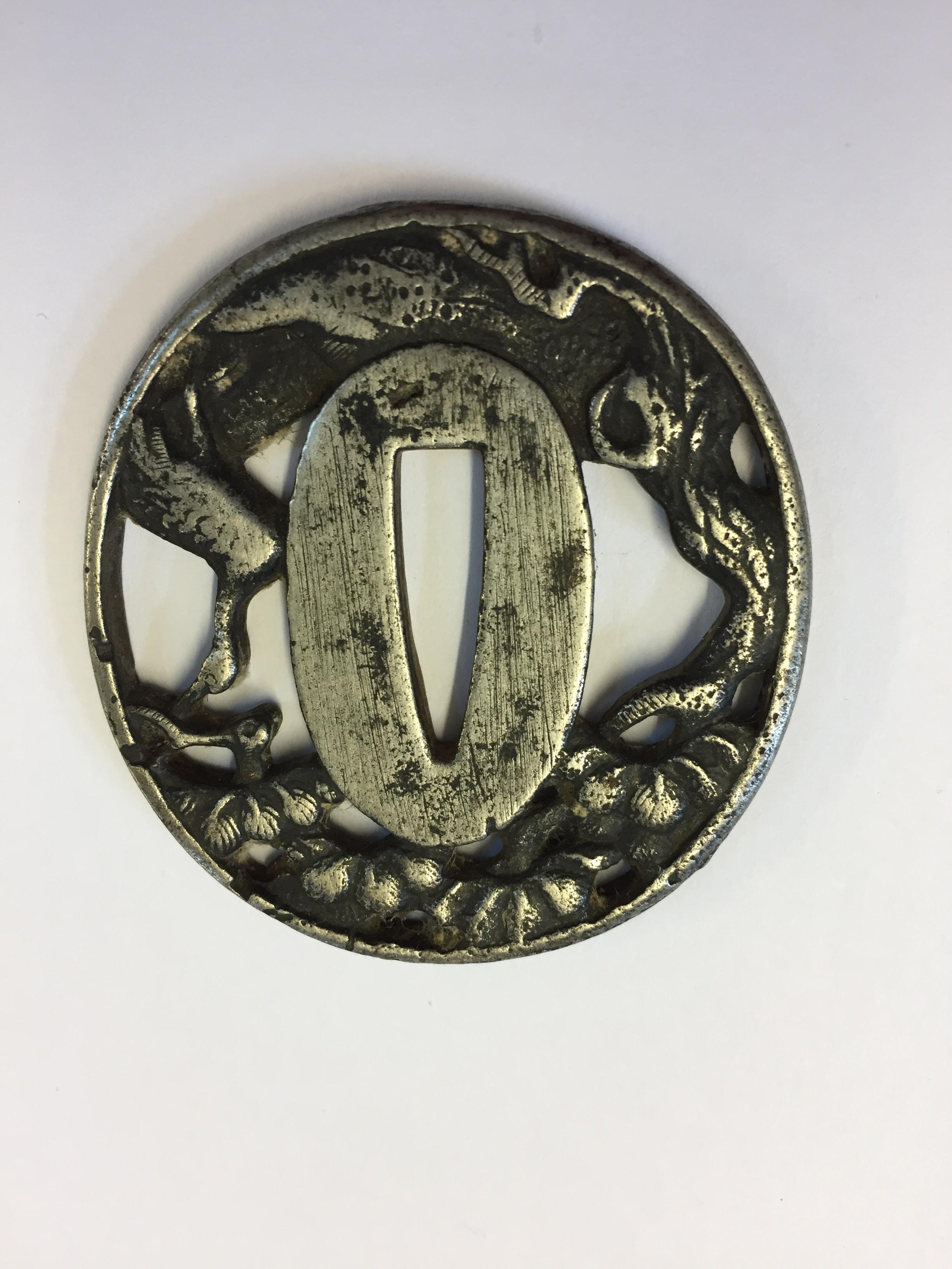 Lot 7 - Sword guard. An 18th century Italian