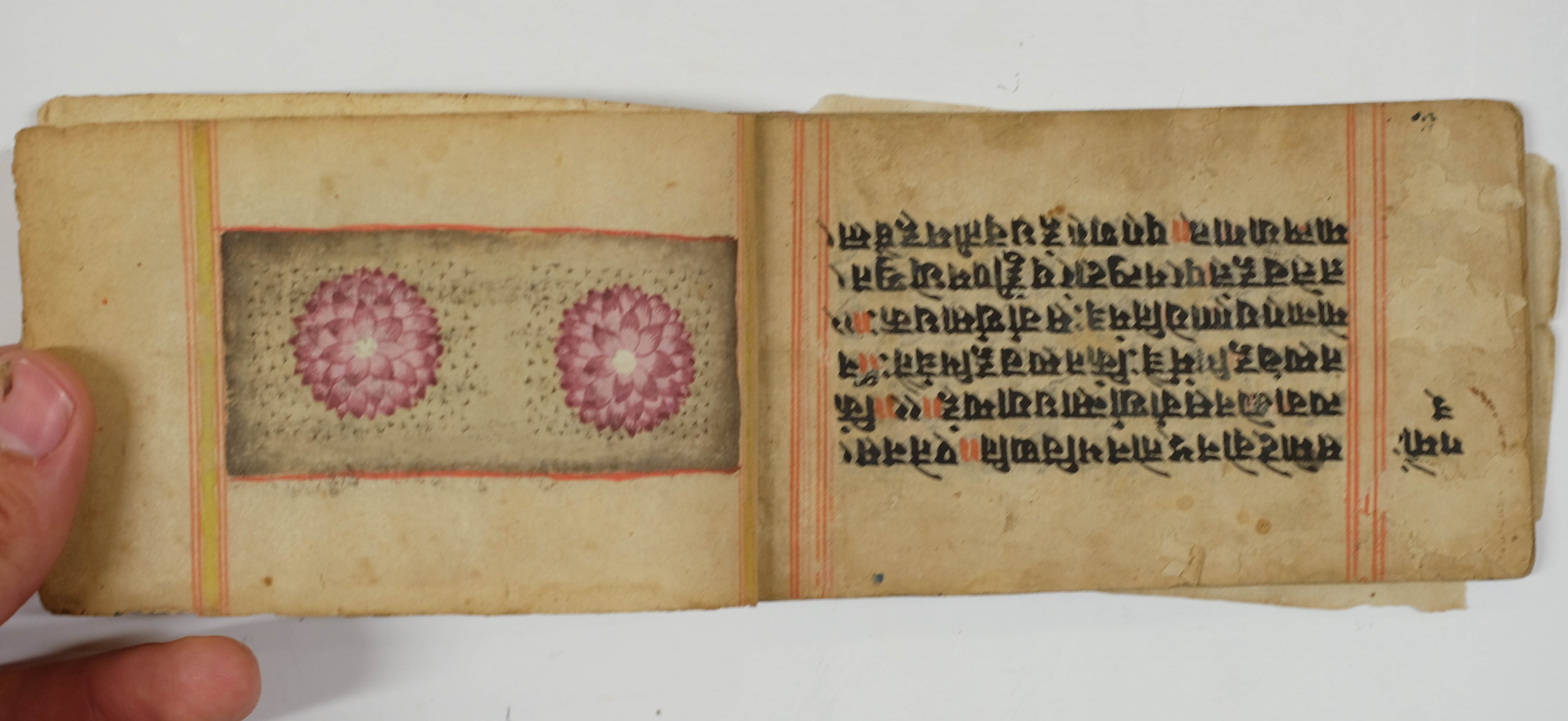 Lot 55 - Sanskrit manuscript. [Extracts from the