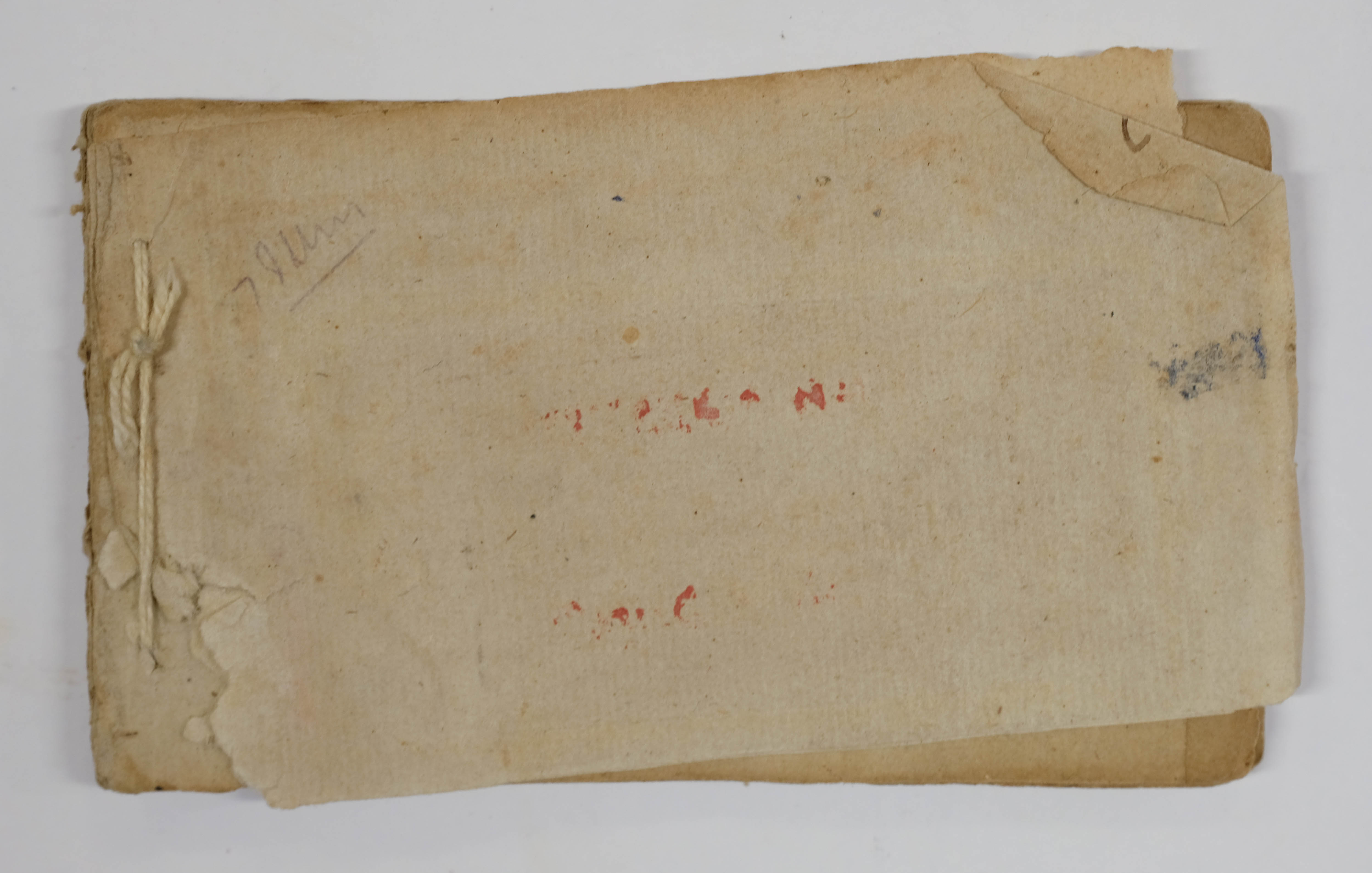 Lot 55 - Sanskrit manuscript. [Extracts from the
