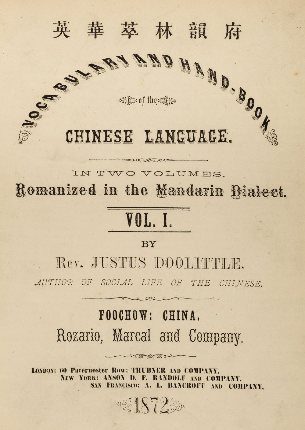 Lot 17 - Doolittle (Justus). Vocabulary and Handbook