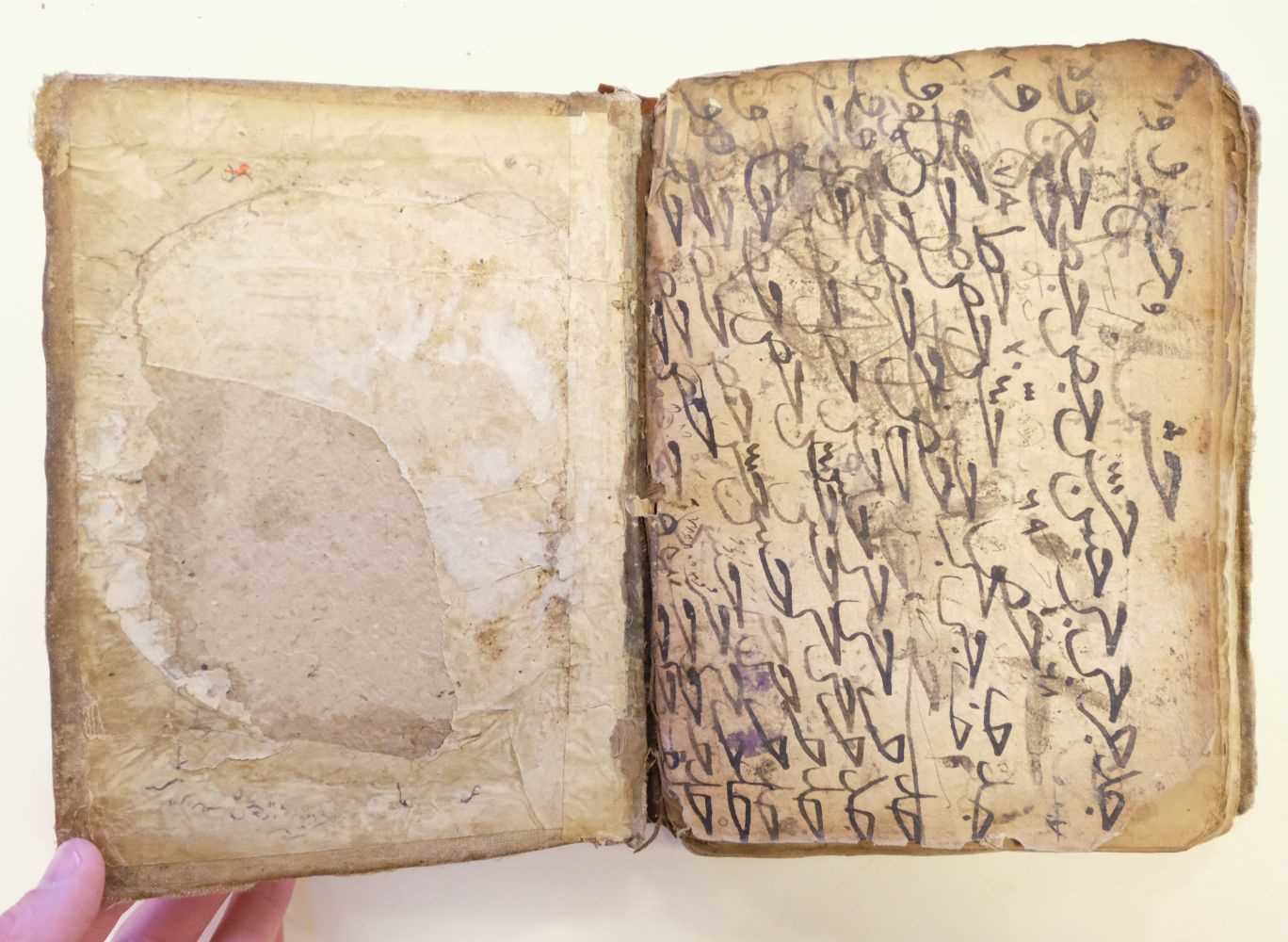 Lot 182 - Ottoman Turkish manuscript. Islamic primer,