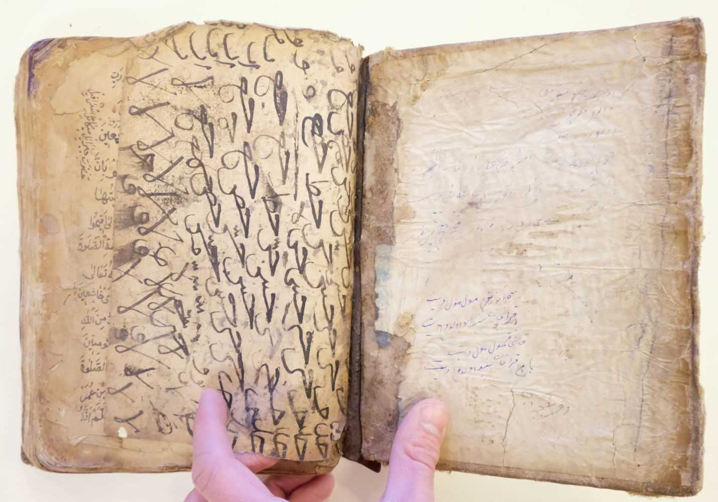 Lot 182 - Ottoman Turkish manuscript. Islamic primer,