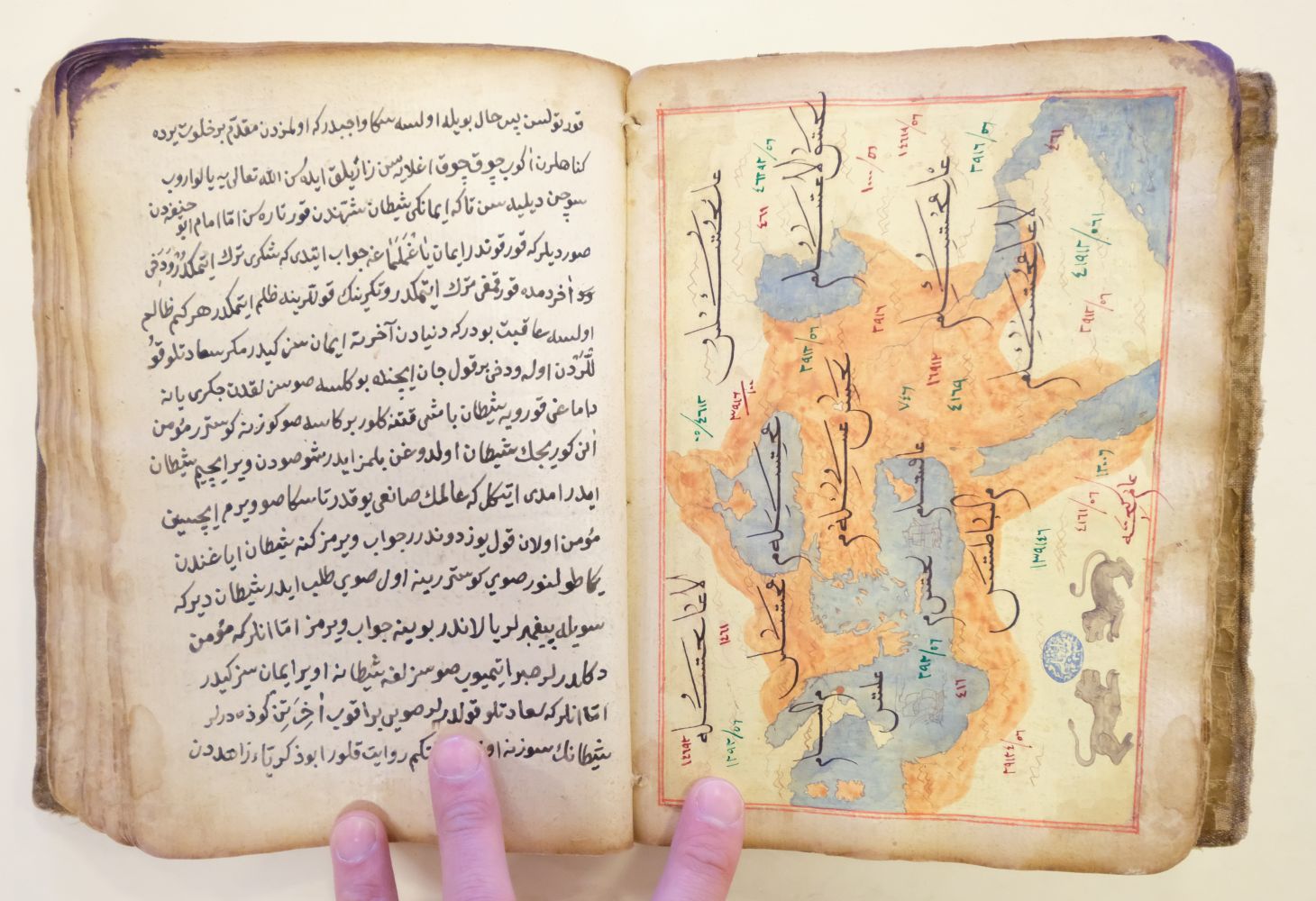 Lot 182 - Ottoman Turkish manuscript. Islamic primer,