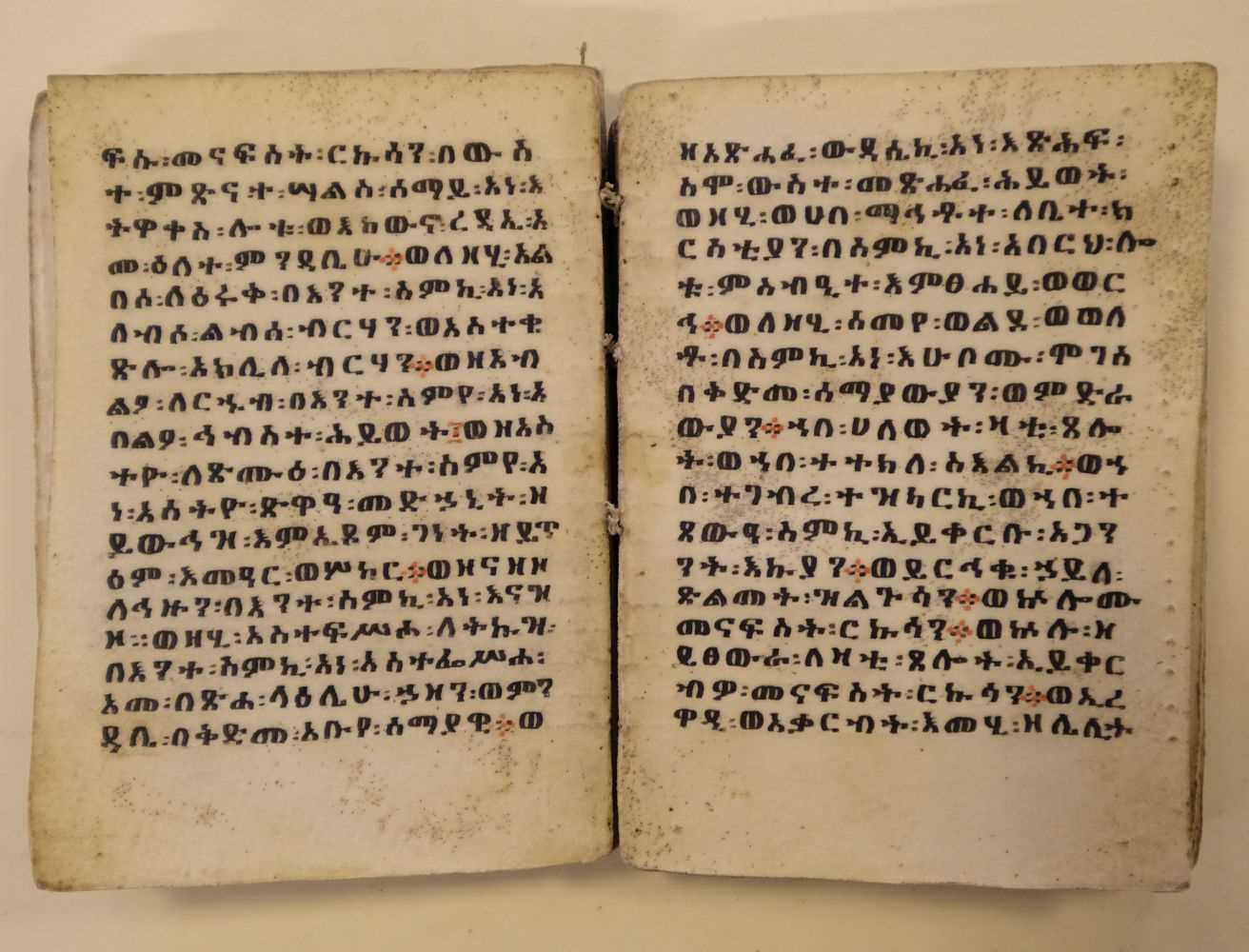 Lot 179 - Ge'ez manuscript. Liturgical manuscript on