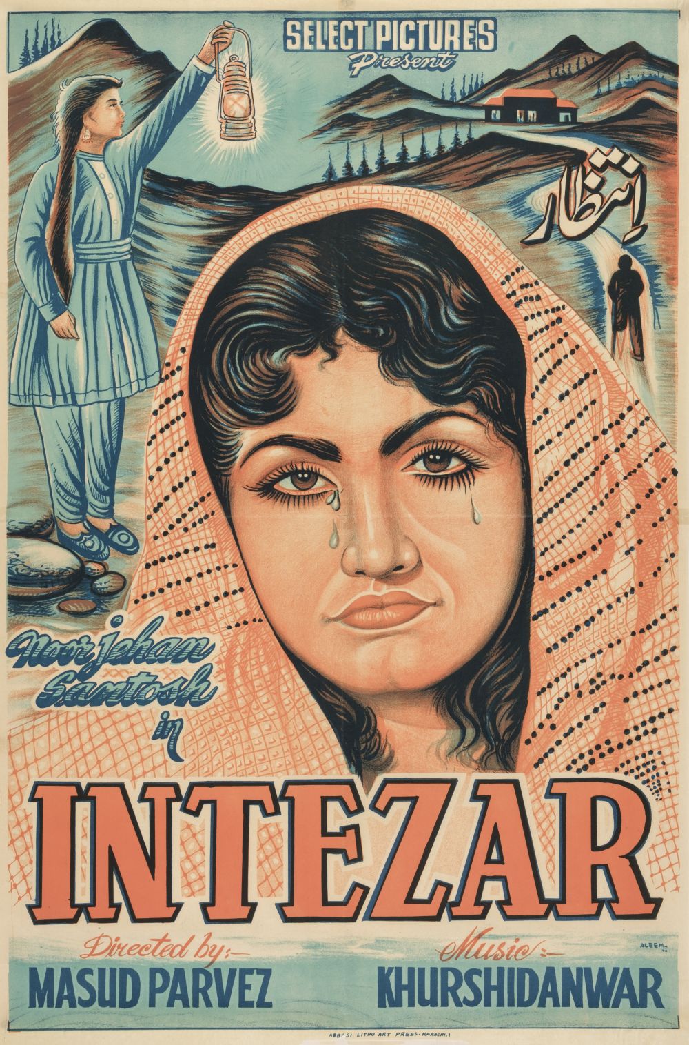Lot 175 - Pakistani Film Posters. A group of 20