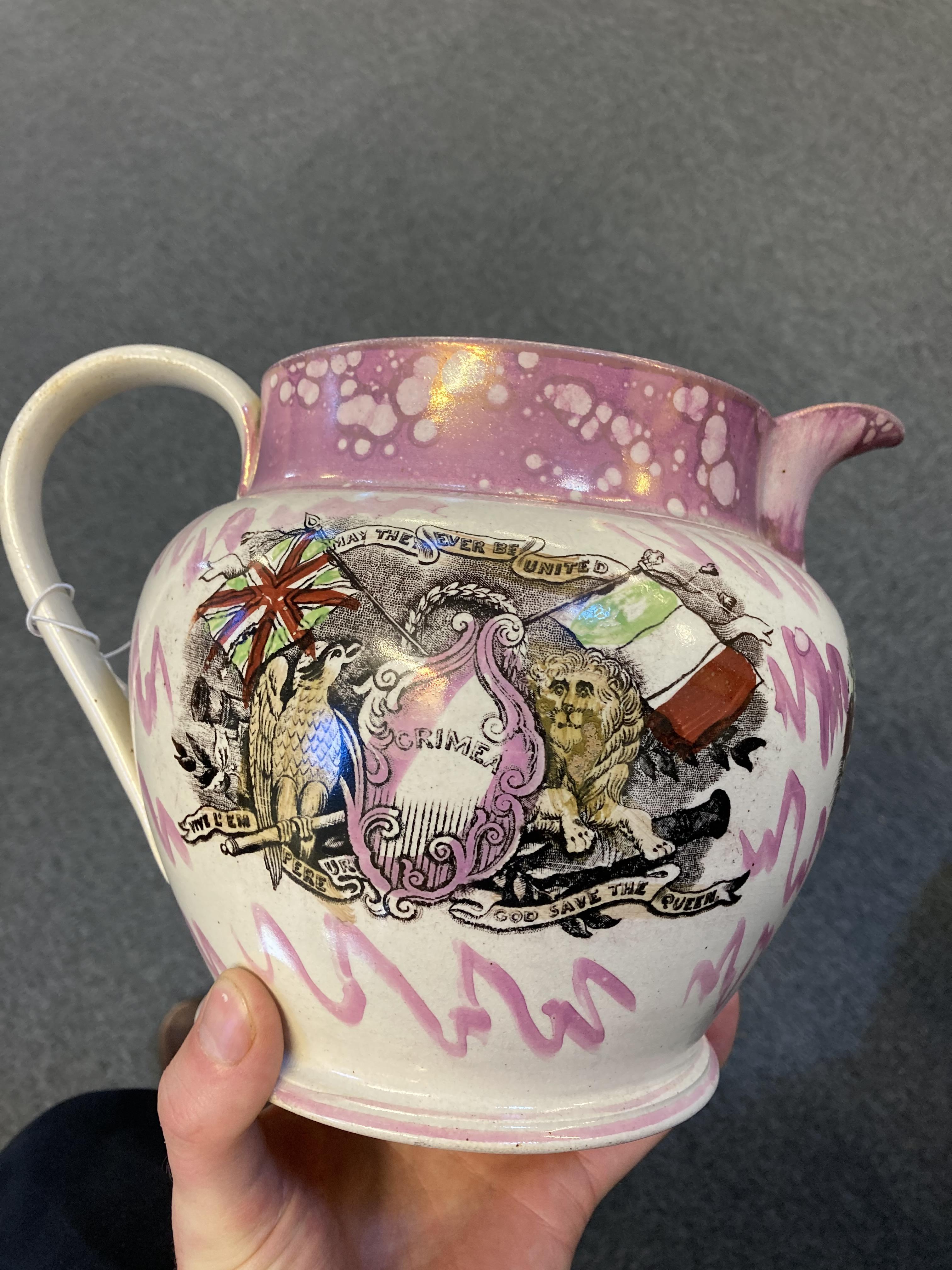 Lot 364 - Crimean War. Sunderland Lustre Jug,