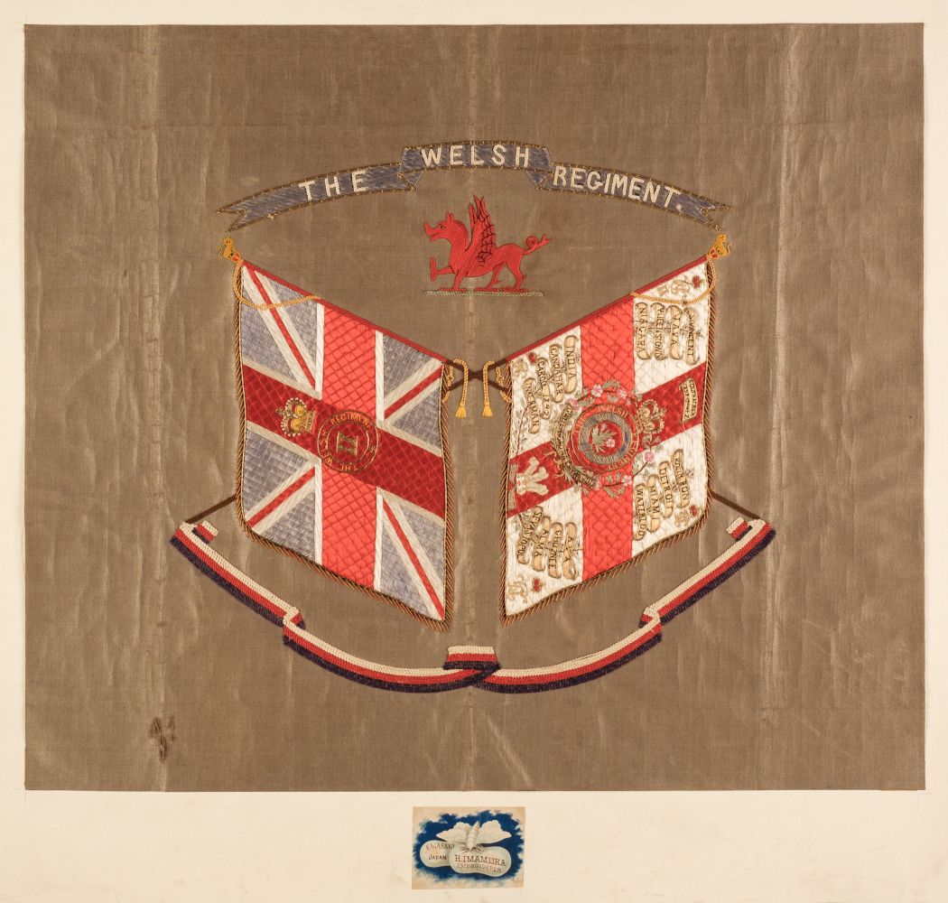 Lot 226 - The Welch Regiment. WWI regimental