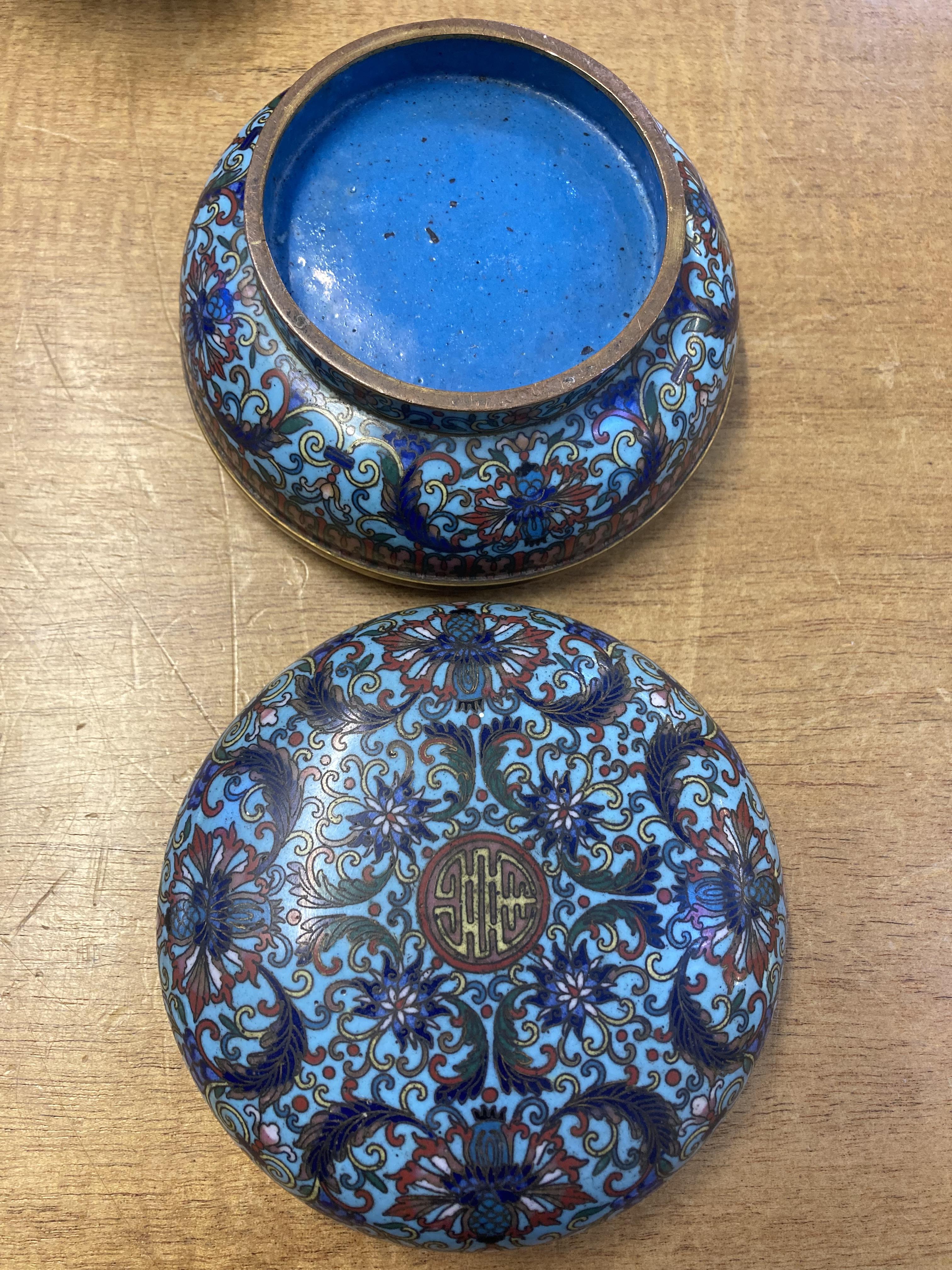Lot 474 - Chinese Cloisonne. A 19th-century Chinese