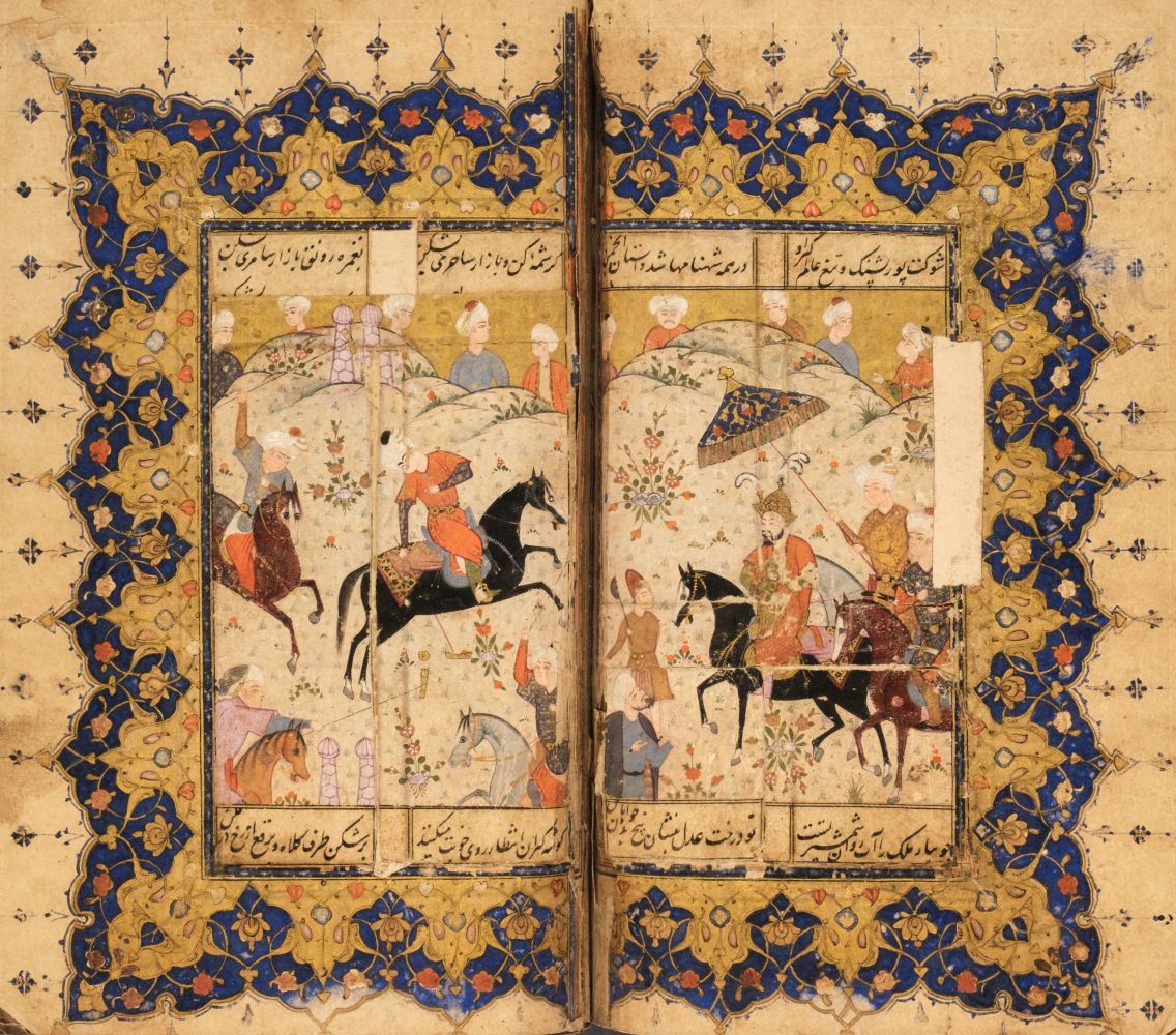 Lot 316 - Islamic Manuscript. Divan of Hafiz, 17th