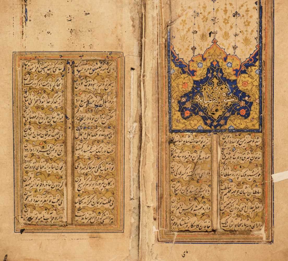 Lot 316 - Islamic Manuscript. Divan of Hafiz, 17th