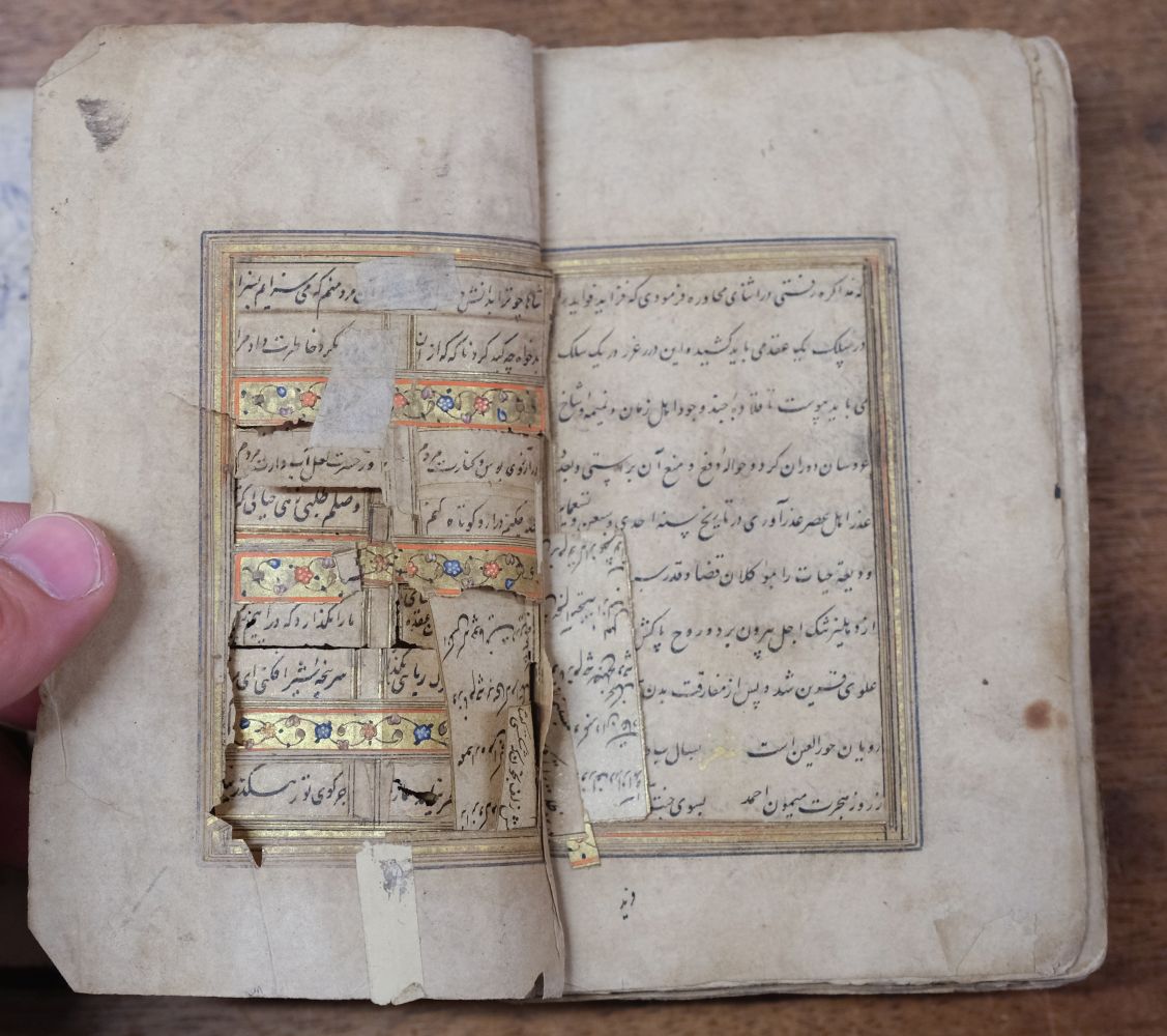 Lot 316 - Islamic Manuscript. Divan of Hafiz, 17th