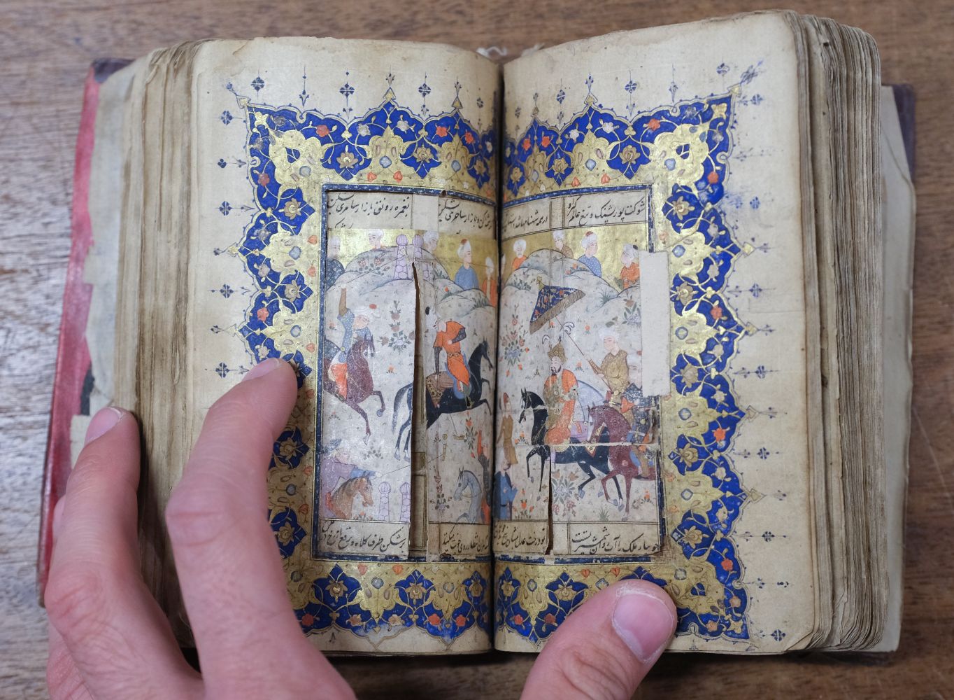 Lot 316 - Islamic Manuscript. Divan of Hafiz, 17th