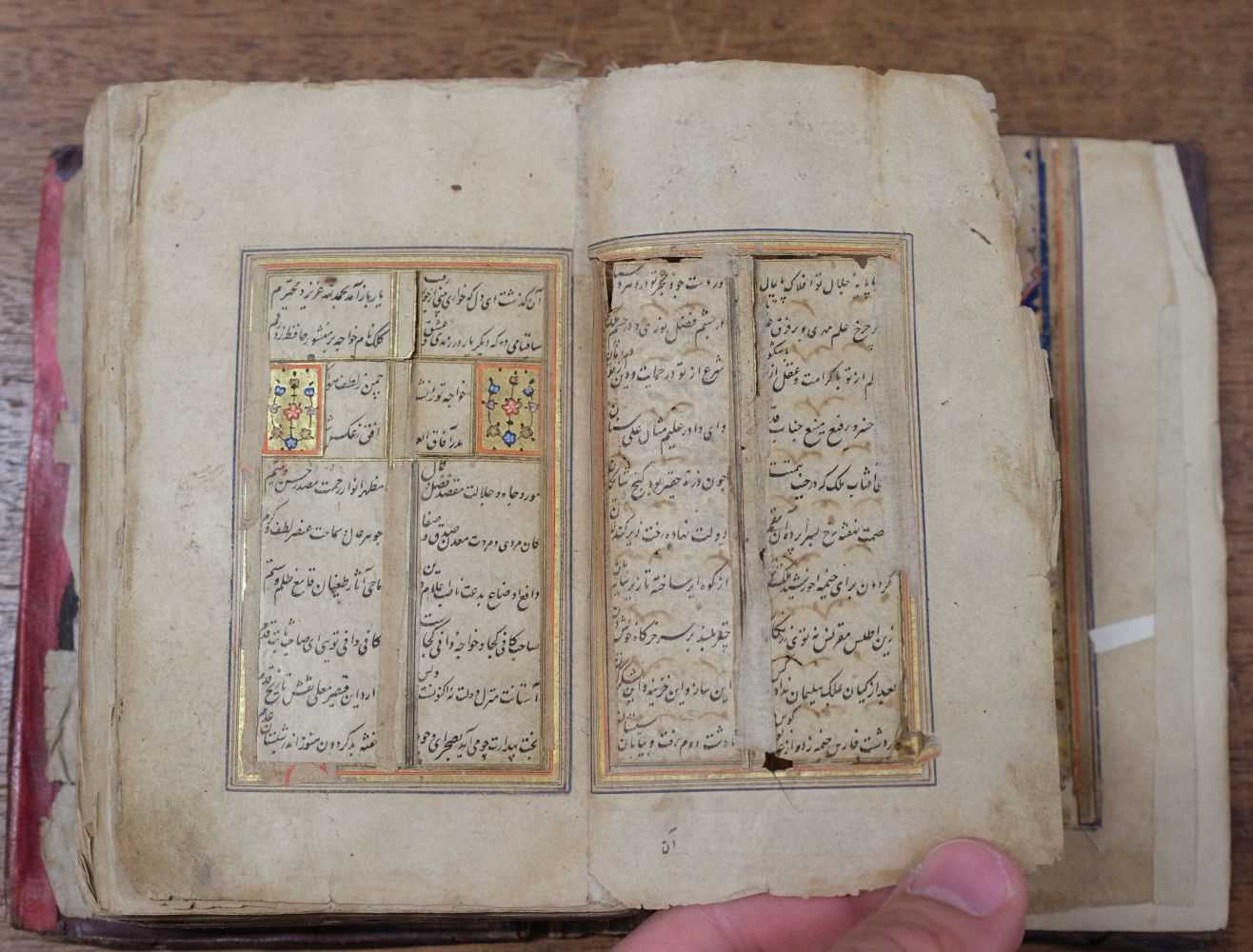 Lot 316 - Islamic Manuscript. Divan of Hafiz, 17th