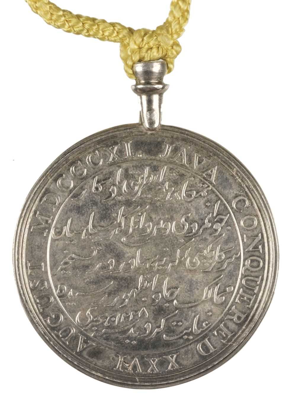 Lot 372 - Java 1811. Honourable East India Company