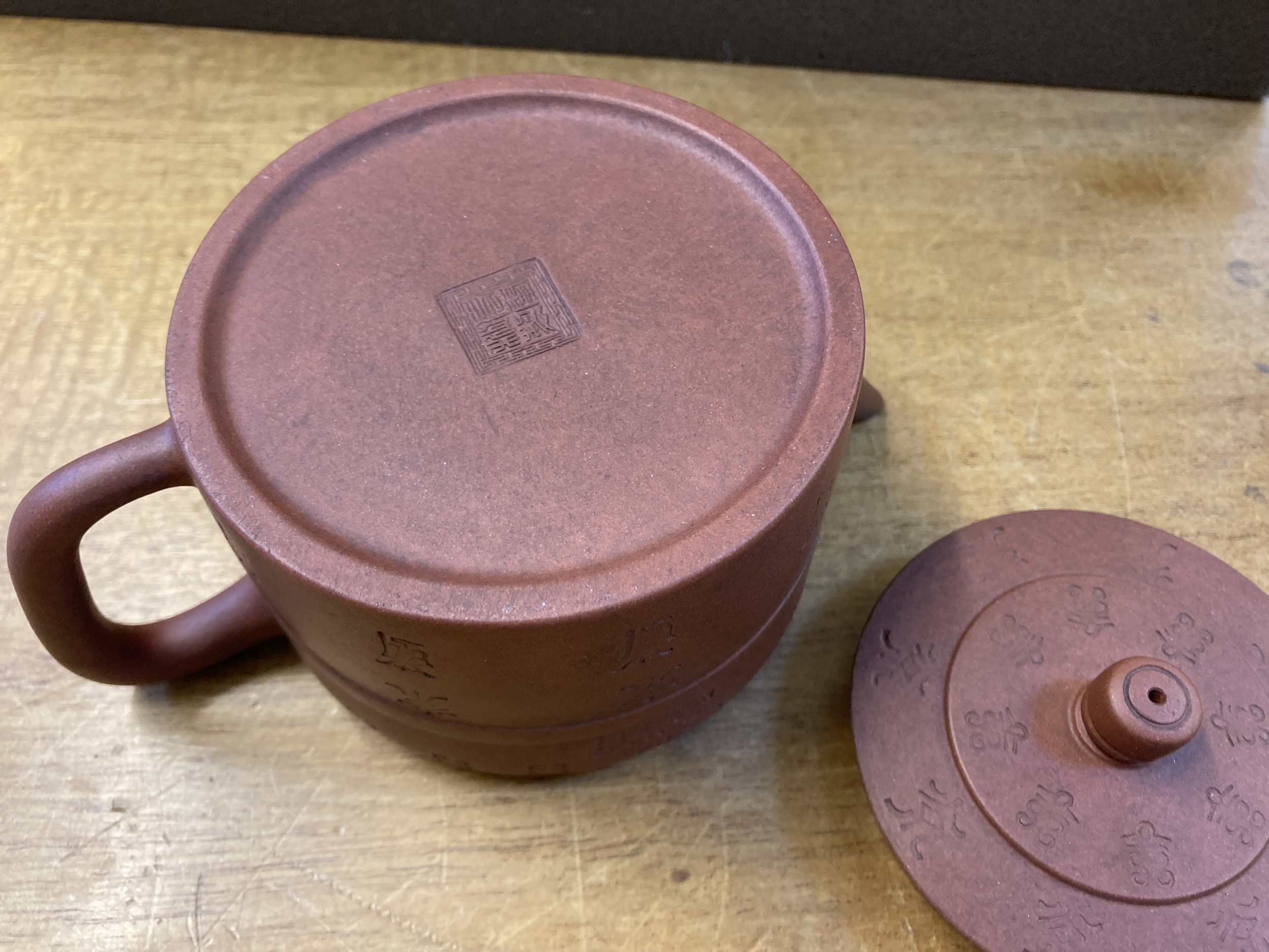 Lot 44 - Yixing Ware. Three 20th century Chinese