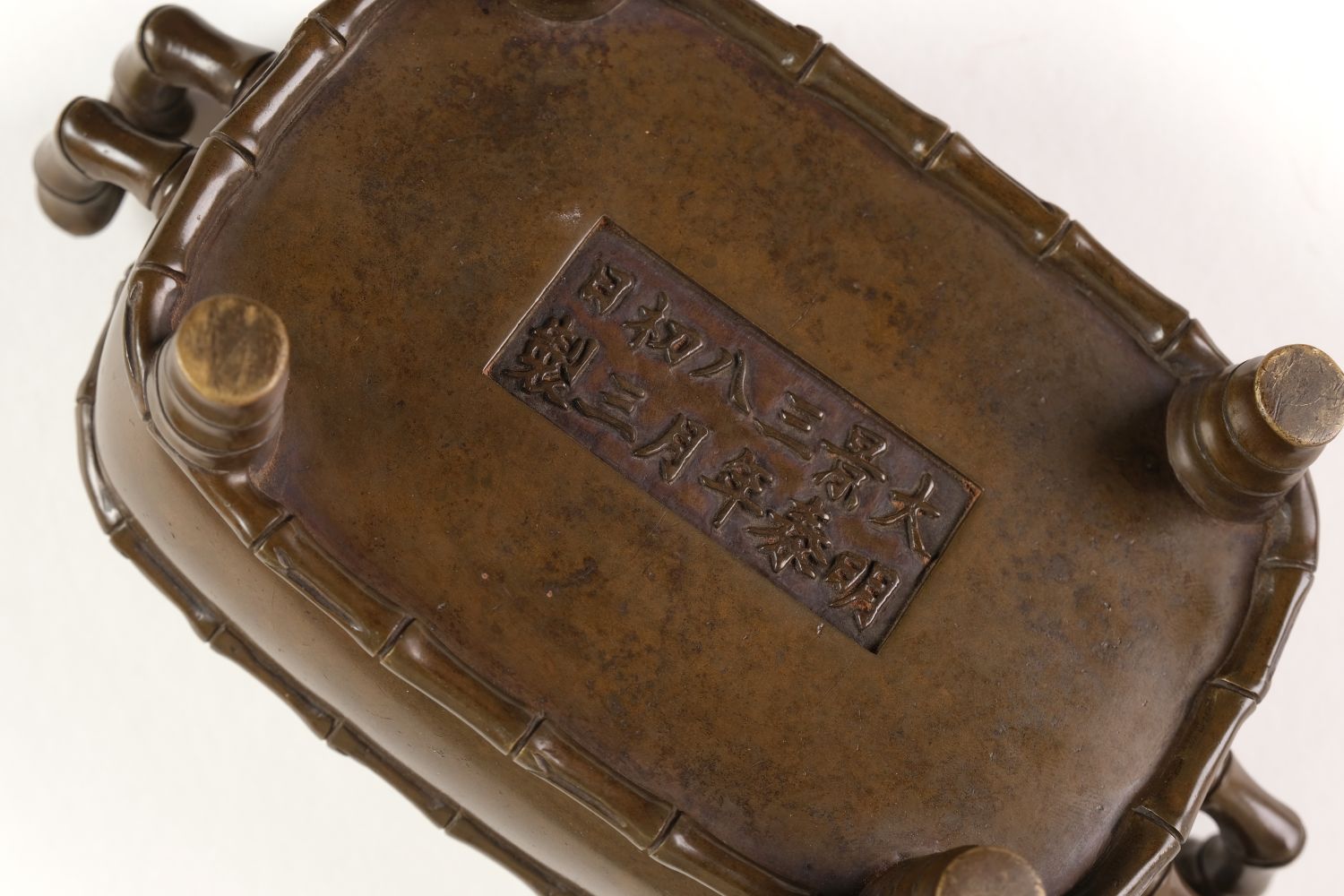 Lot 95 - Censer. A Chinese bronze censer