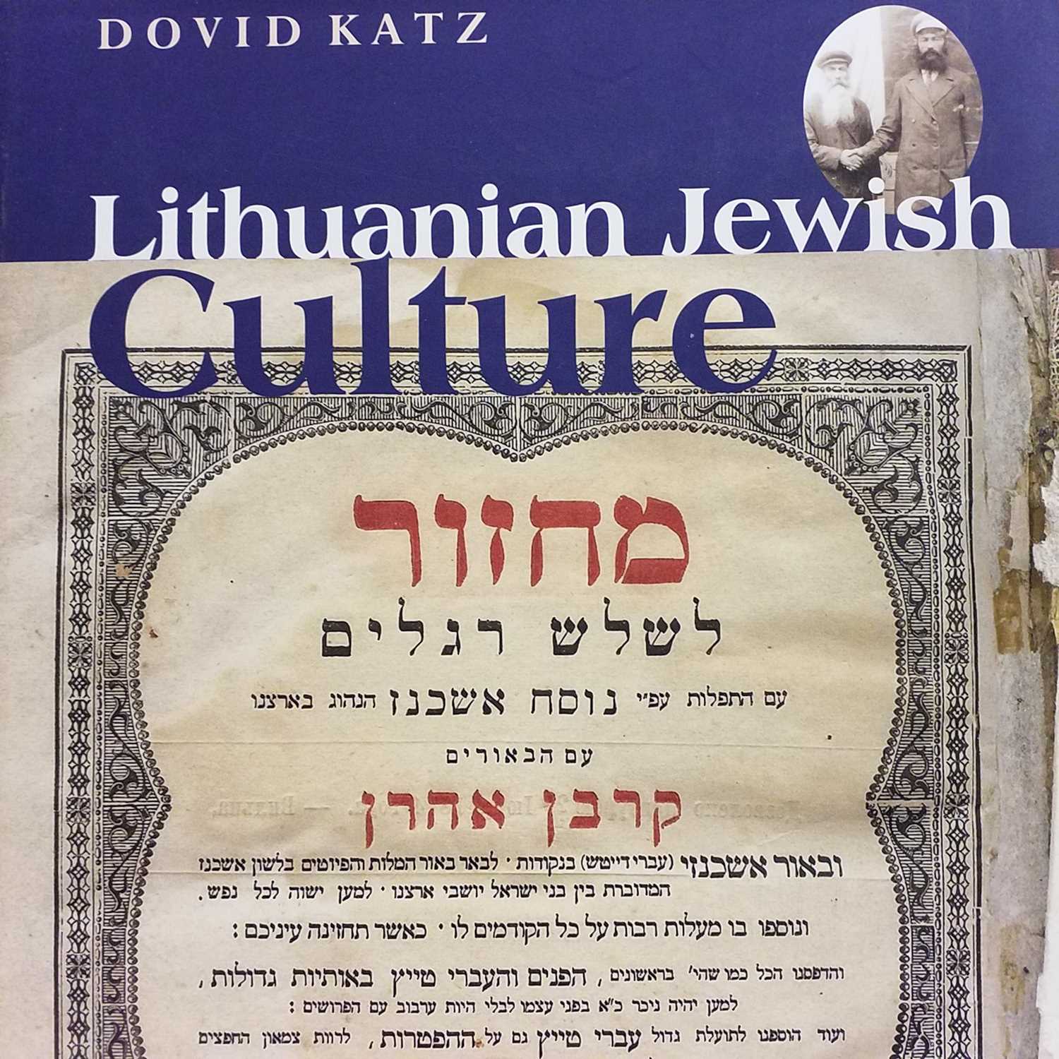 Lot 468 - History. A large collection of modern